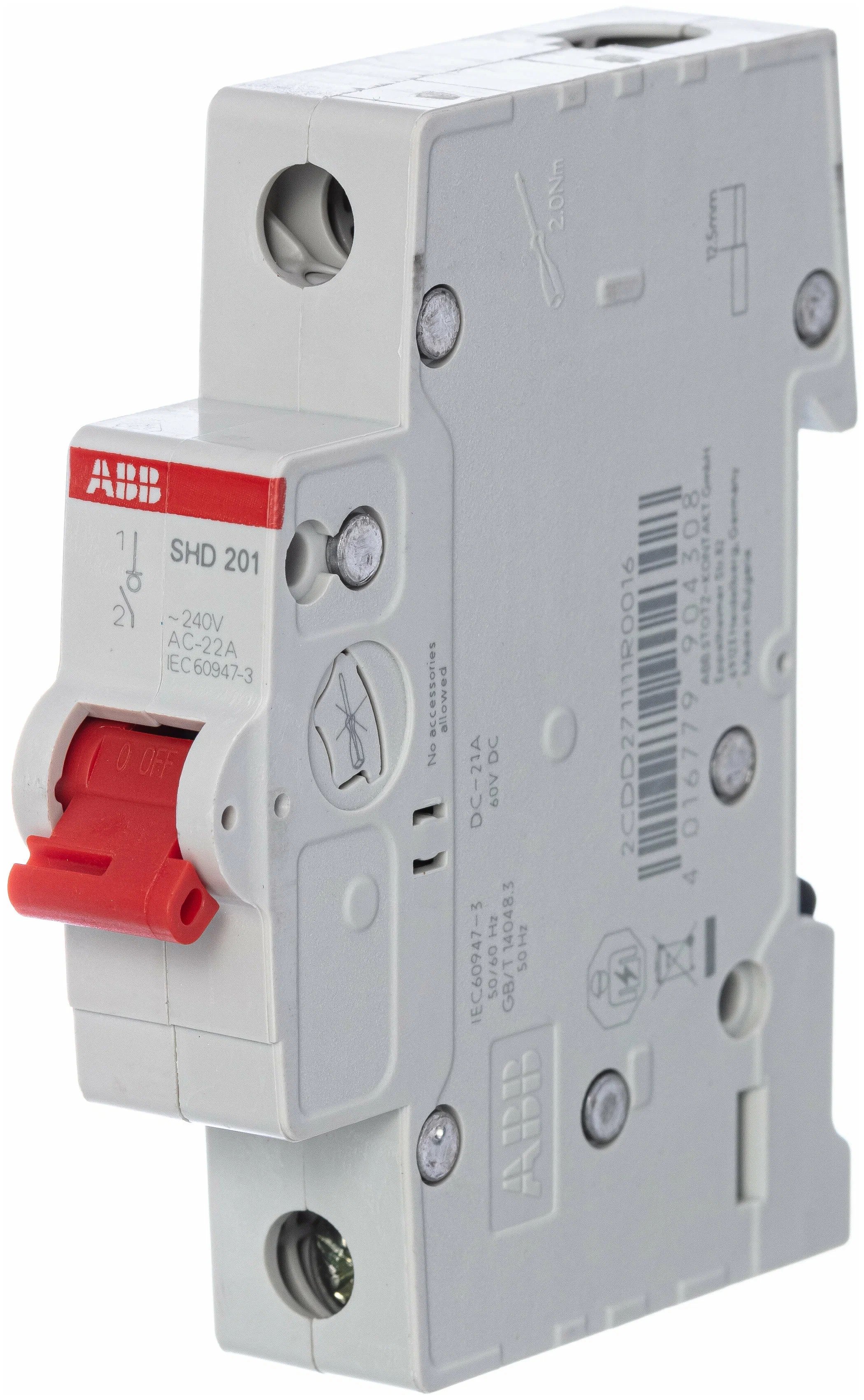 Выключатель нагрузки 1P 63A SHD201/63 ABB